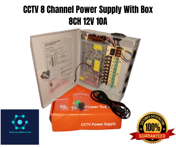 CCTV 8 Channel Fused Centralized Distributed Power Supply With Box 8CH ...