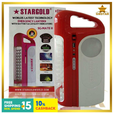 STARGOLD SG-MATE11 EMERGENCY LED LIGHT SUPER BRIGHT | Lazada
