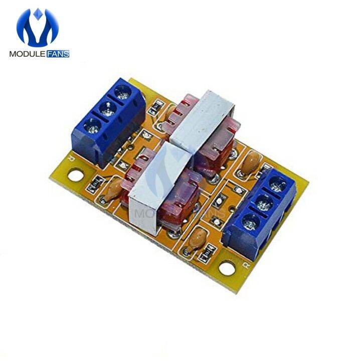Stereo/Audio Isolator Vehicle Common Ground Suppression Interference ...