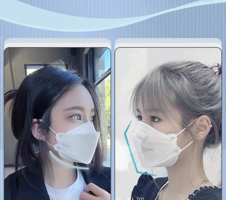 Mask KF94 Face Mask 10PCS Non-woven Protection Filter 3D Anti Viral ...