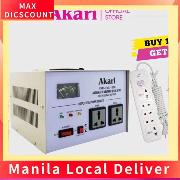 Akari AVR 1000W Servo Motor 75 (AVR-SVC 1000) FREE Extension Cord (AEC ...
