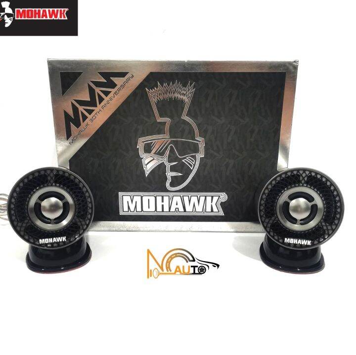 MOHAWK Car Audio MOHAWK-1 SERIES 2 inch Full Range Speaker with Tweeter, 80W - M1-2.21 | Lazada