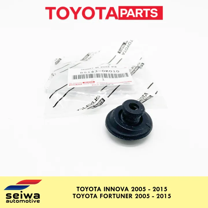 [2005 - 2015] Toyota Innova Rear Wiper Motor Grommet - [2005 - 2015 ...