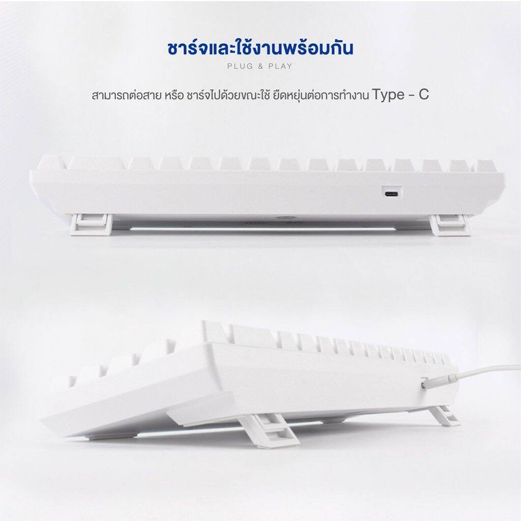 IWACHI IK-68 คีย์บอร์ดไร้สาย RGB Mechanical Keyboard Blue-switch 68ปุ่ม ...