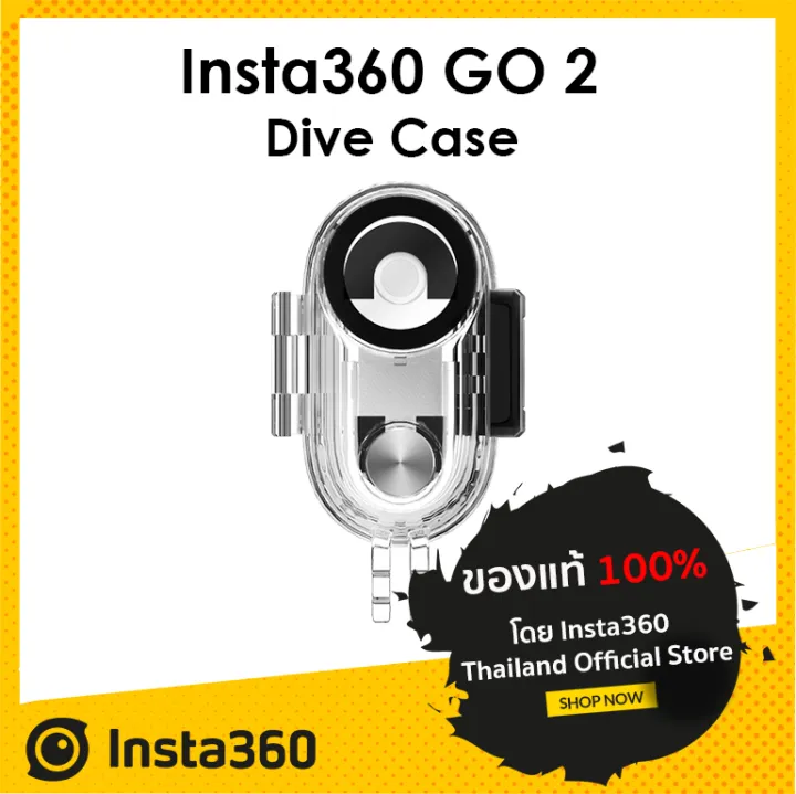 Insta360 GO 2 Dive Case เคสลุยน้ำสำหรับกล้อง Insta360 Go2 | Lazada.co.th