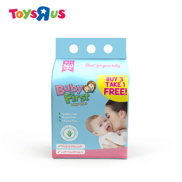 Baby First Wipes 90 Sheets 3+1 Bundle | Lazada PH