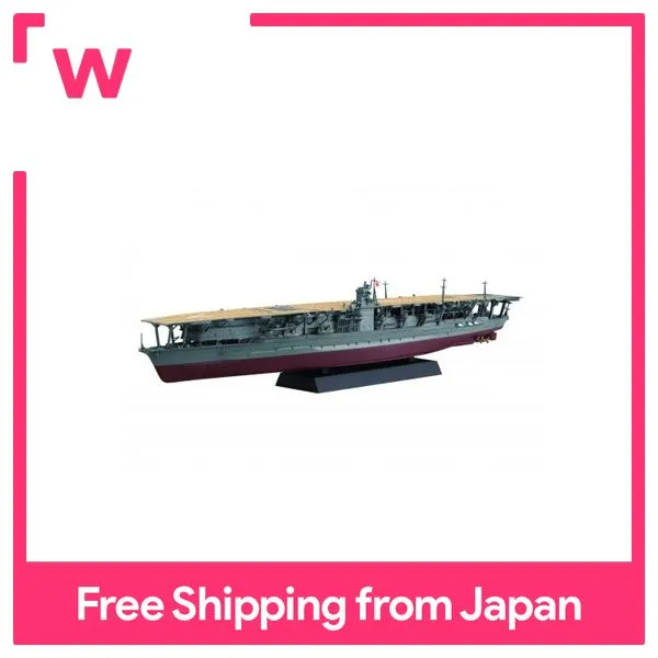 Fujimi model 1/700 ship NEXT series No.4 Japanese Navy aircraft carrier ...