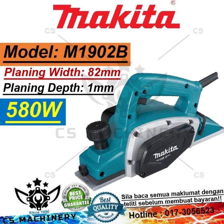 MAKITA M1902B WOOD PLANER 580W Mesin Ketam Kayu Elektrik | 82mm Planer ...