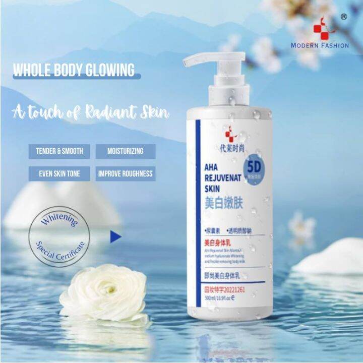 CHE Skin food acidity of body loti Fruit Acid Lotion Moisturizing ...