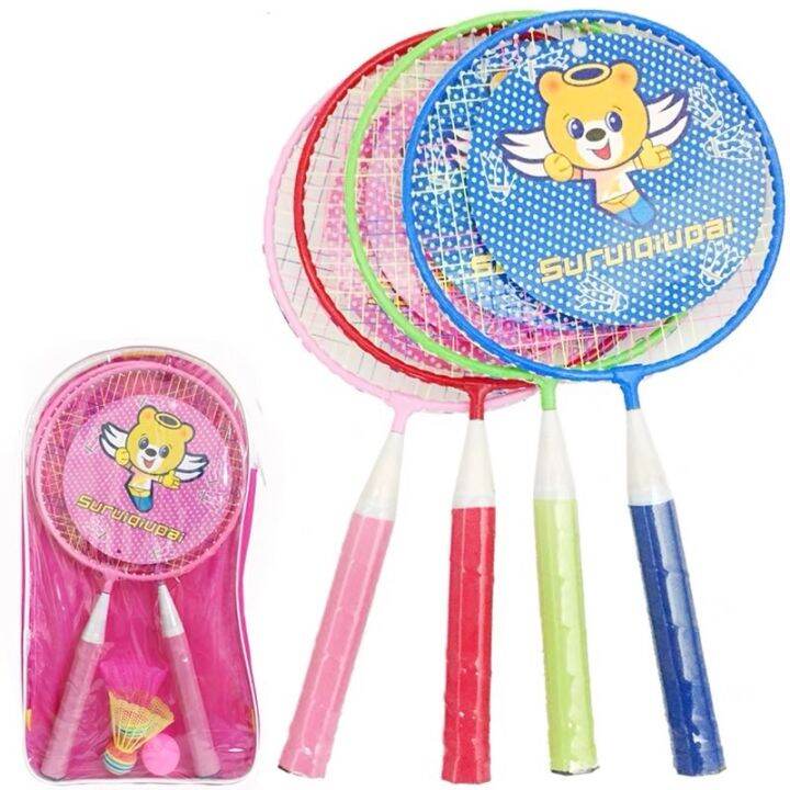 Children's badminton racket double racket kid toy baby super light ...