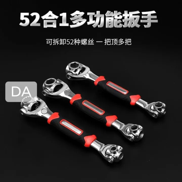 EVY COLLECTION - ORIGINAL TIGER WRENCH 48 IN 1, tiger multipurpose ...