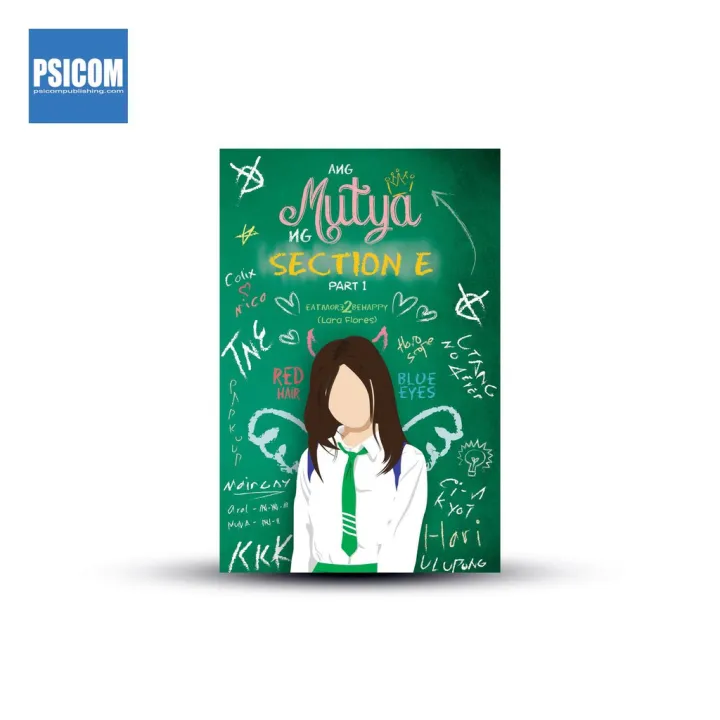 Psicom - Ang Mutya ng Section E by Eatmore2behappy (Wattpad) | Lazada PH