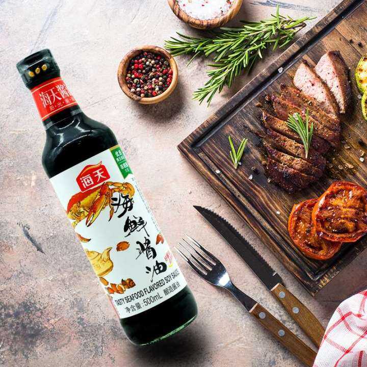 Haitian Tasty Seafood Flavored Soy Sauce 500ML/Chinese Sea Foods Sauce ...