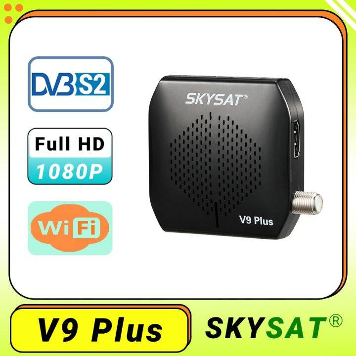 SKYSAT V9 Plus ตัวรับสัญญาณดาวเทียมดิจิทัล HD DVB S2รองรับ CS USB 3G Dongle PVR H.264 V9 ...