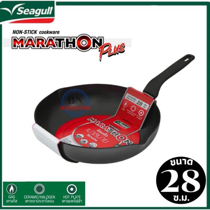 BB Pan & Pot กระทะเทฟล่อน ทรงลึก Seagull Marathon ขนาด 28 ซม.สารเคลือบ ...