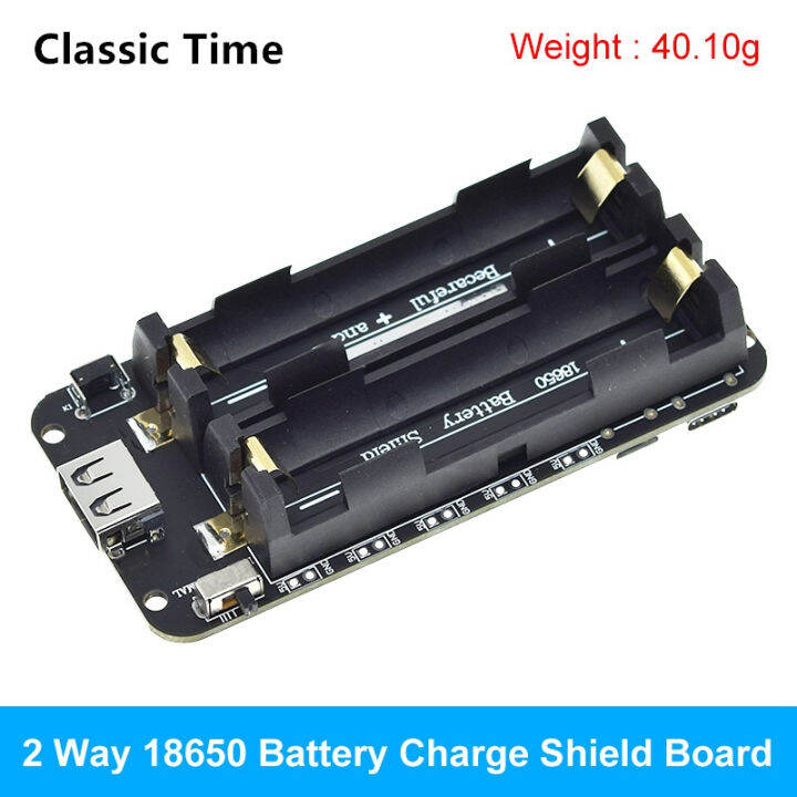 Two Voltage 18650 Lithium Battery Shield V8 Mobile Power Expansion