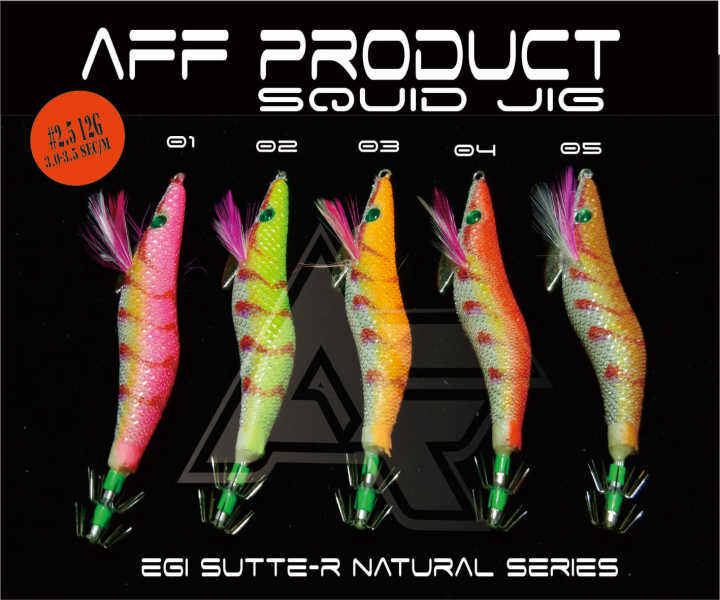 COD \ EGI UMPAN MANCING/PANCING MATA 3D UDANG CUMI AFFPROJECT NATURAL ...