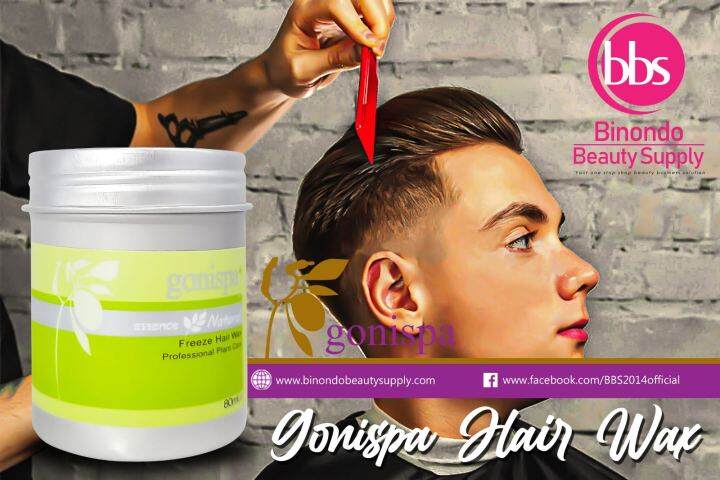 Gonispa Hair Wax 80ml | Lazada PH
