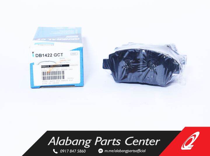 BENDIX DB1422 FRONT BRAKE PAD / TOYOTA VIOS / ALTIS | Lazada PH