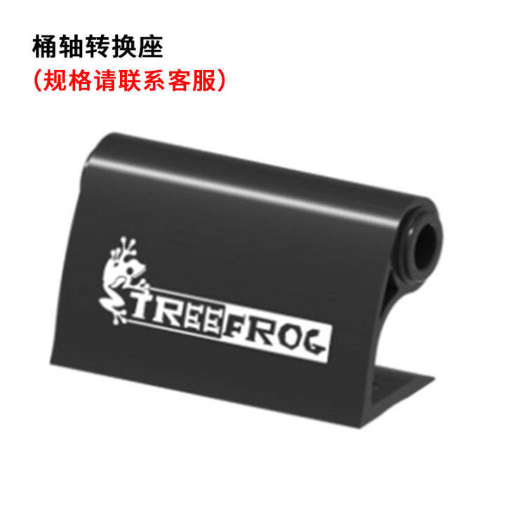 Green Tree Frog Suction Cup Roof Rack Car Roof Rack Vacuum Adsorption ...