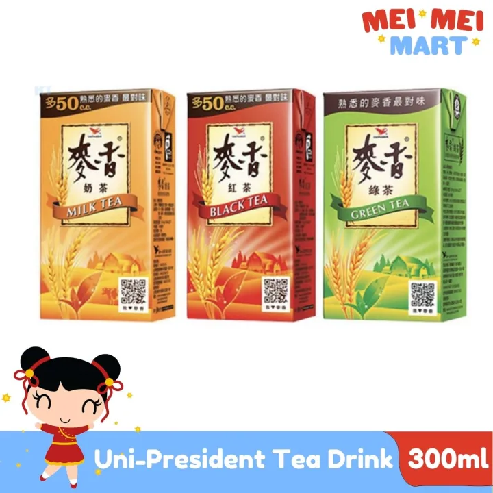 TAIWAN Uni-President Black Green Milk Tea Drink 300ml | Lazada PH