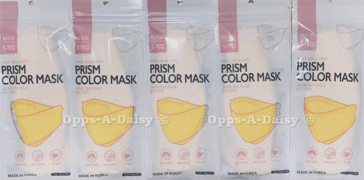 [FREEBIES] KFAD (3-PLY) LEMON YELLOW PRISM LOVESOME ADULT MASK KOREA 3D ...