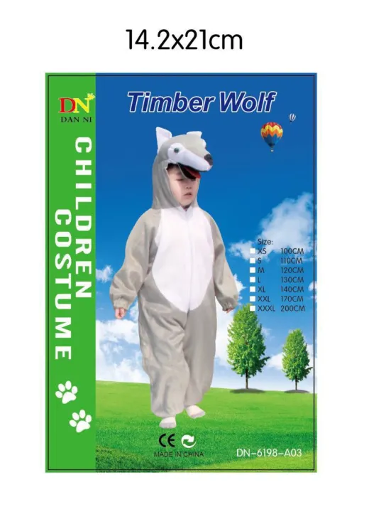 Timber wolf costume for kids | Lazada PH