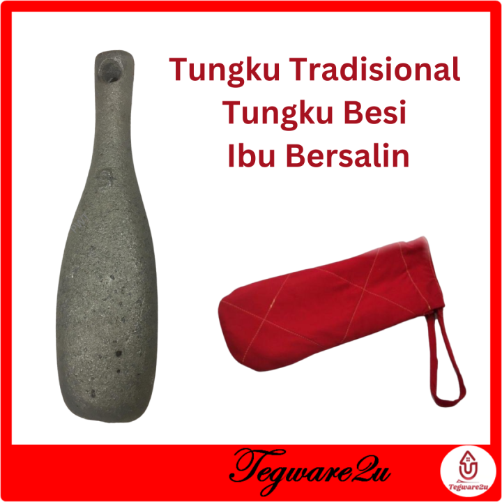 Tungku Besi / Tungku Ibu Bersalin/ Sarung Tungku Besi ( Tebal) | Lazada
