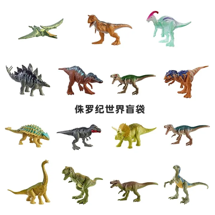 ของแท้ Mattel Jurassic World Blind Bag Mini Blind Dinosaur ...