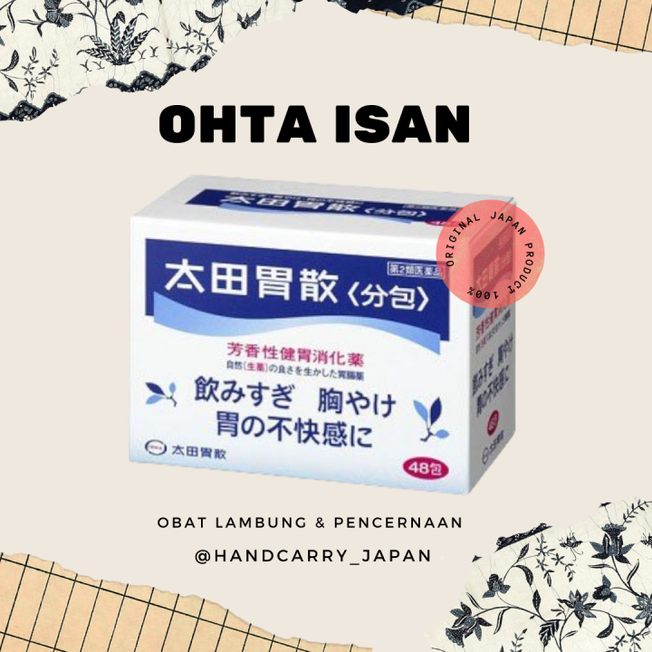 Ohta Isan 48 Sachet - Obat Lambung & Pencernaan Jpn | Lazada Indonesia
