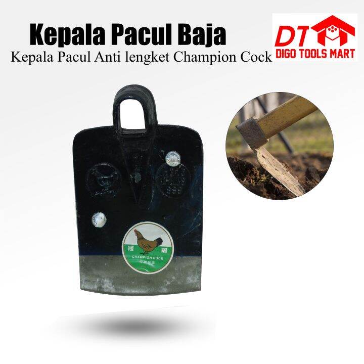 Pacul Baja Cap Ayam Cangkul Tanah Sawah | Lazada Indonesia