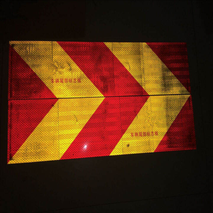 Spot parcel post Car Wagon Reflector Car Reflective Sticker Car Body ...