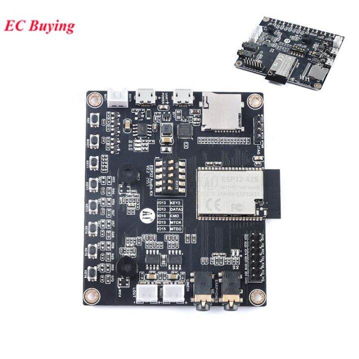 ESP32-Audio-Kit บอร์ดพัฒนาเครื่องเสียง ESP32โมดูล Wifi แบบ Dual-Core ...