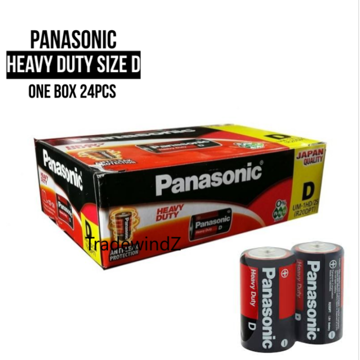 🔥 Panasonic Size D Heavy Duty Bateri Saiz D Battery Batteries 1.5V 1PCS Panasonic D Panasonic ...