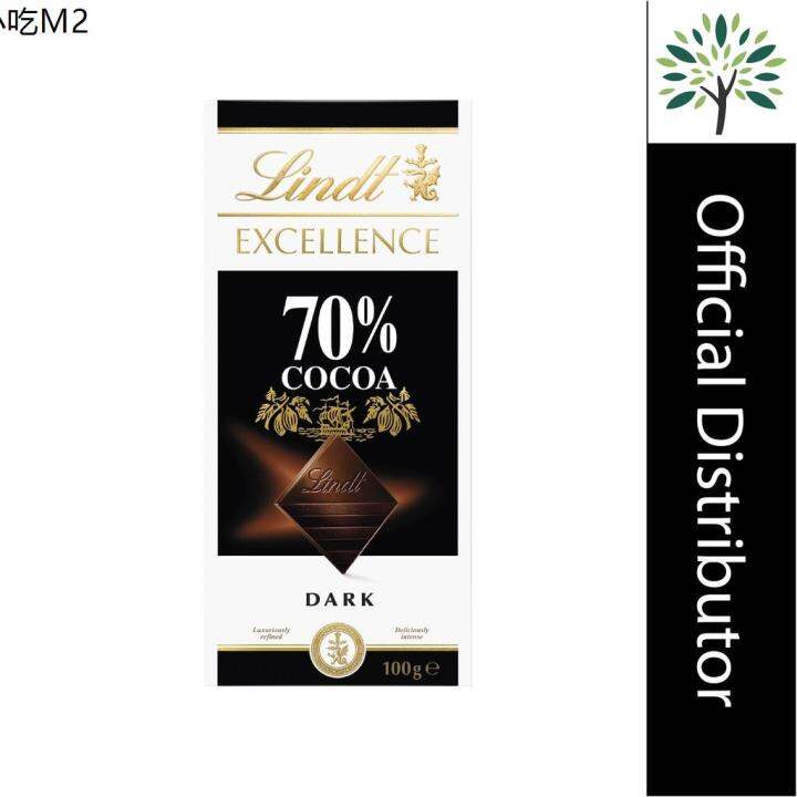 Lindt Excellence 70 Dark Chocolate 100g (Vegan) | Lazada PH