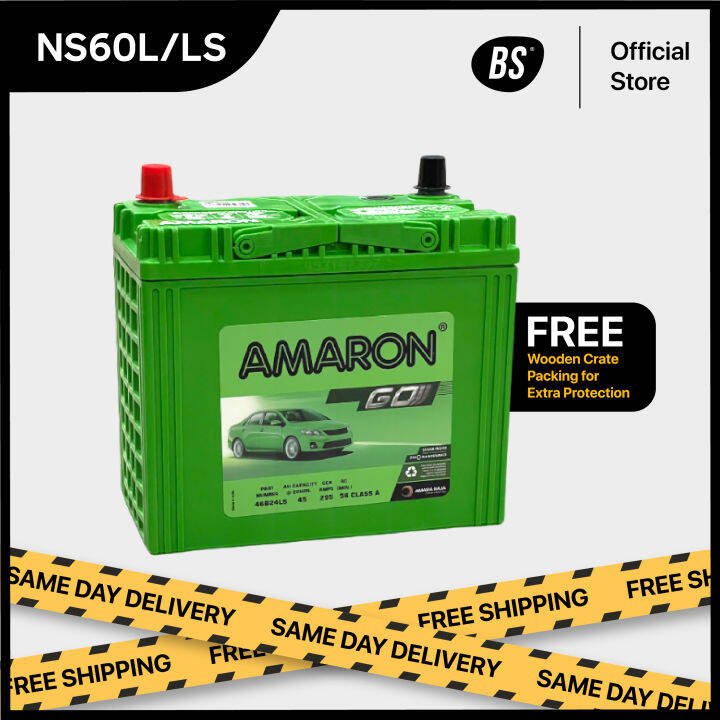 Amaron Battery NS60L NS60S Car Battery Bateri NS60L 46B24L Bateri Kereta Batteri Kereta Wira ...