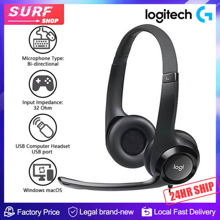 Logitech H390 Wired Headphones Headset Noise Cancellation with Microphone USB Wired Computer ...