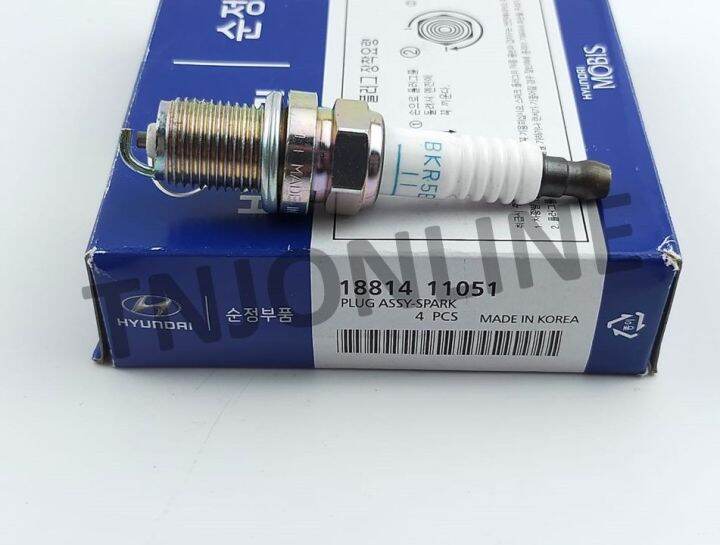 SPARK PLUG-KIA PICANTO,RIO JB.NAZA CITRA,RONDO,HYUNDAI MATRIX,ATOS,GETZ ...