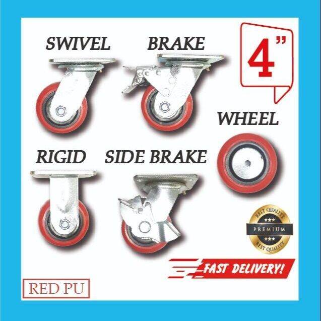 4'' (100mm) EXTRA HEAVY DUTY PU SWIVEL/RIGID/BRAKE CASTOR/CASTER ROLLER ...