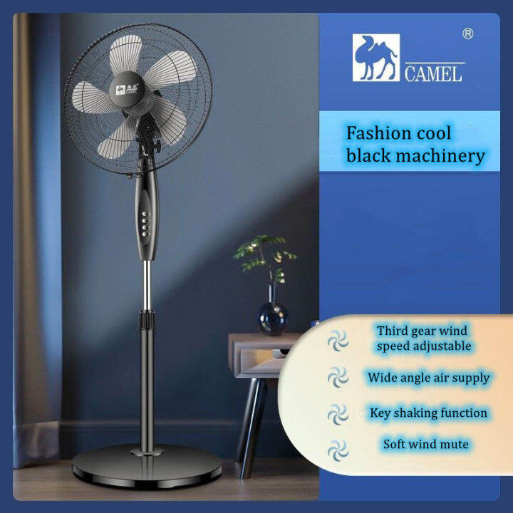 Stand fan 16 inch electric fan adjustable height 3-gear energy saving ...