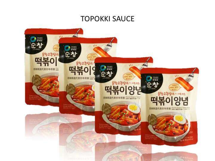 Korean Topokki Sauce | Lazada PH