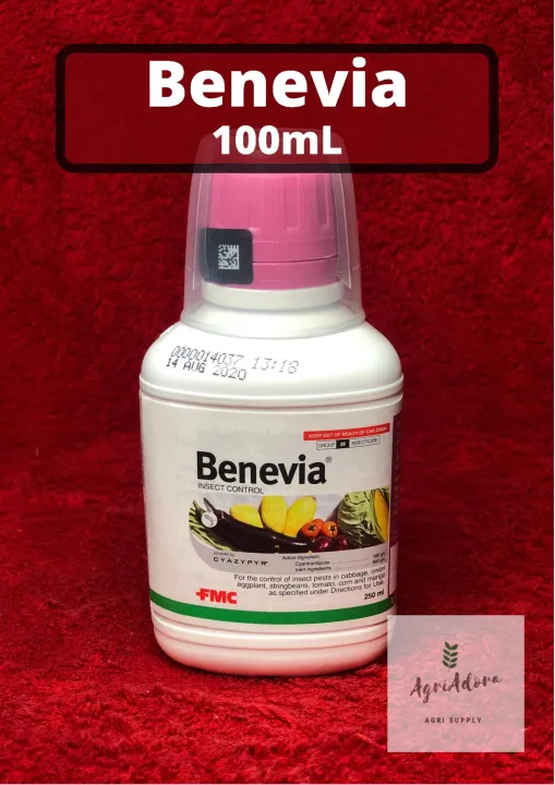 Benevia Insect Control 250mL (FMC) | Lazada PH