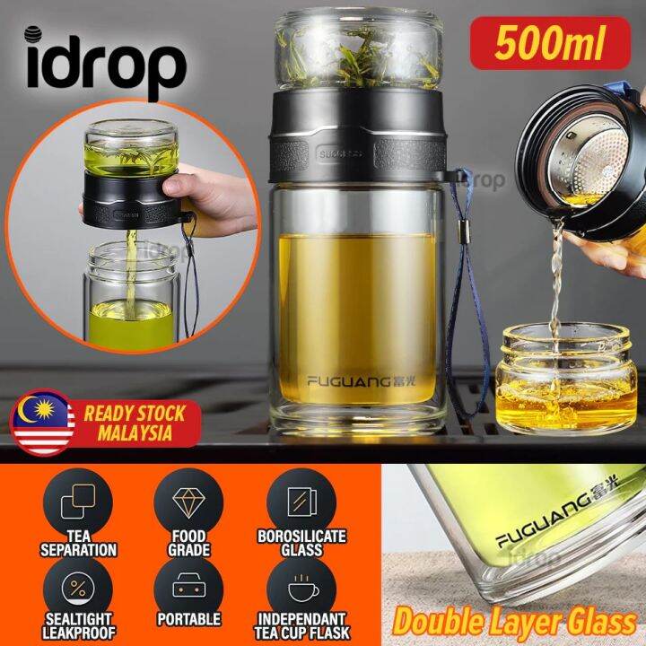 [Medotop] [ 500ml ] 2IN1 Premium High Grade Glass Drinking Flask Tea Separation Bottle With ...