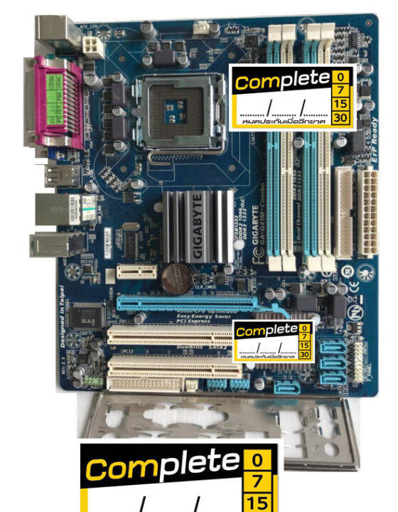 Used/MB Gigabyte GA-G41M-Combo DDR3/2 775 | Lazada.co.th