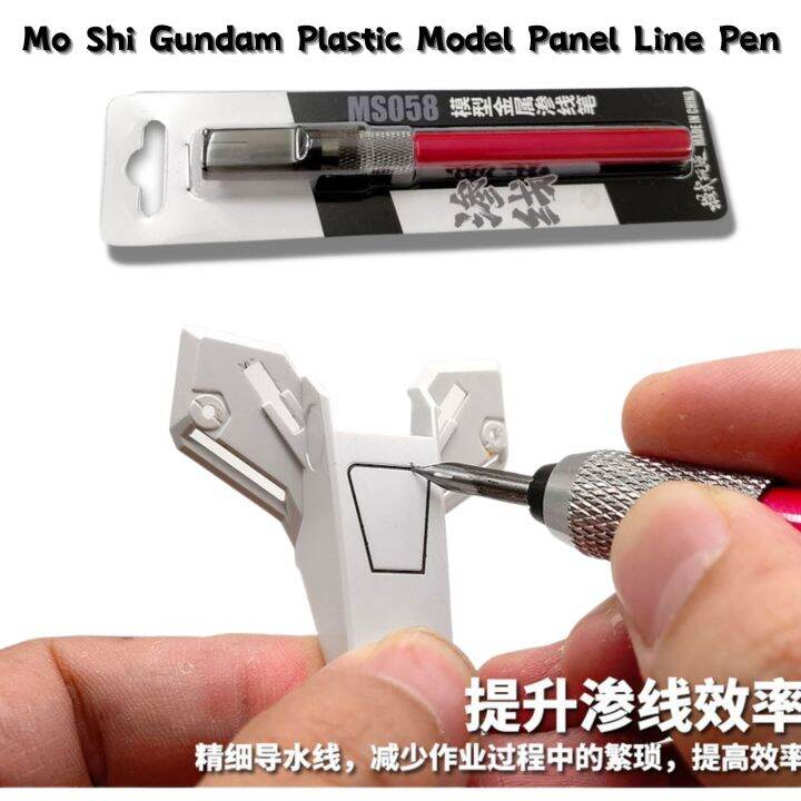 Mo Shi Gundam Plastic Model Panel Line Pen | Lazada