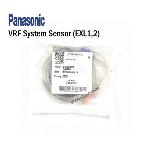 Original Genuine Panasonic Vrf Air Cond System Sensor Exl1 2 Lazada
