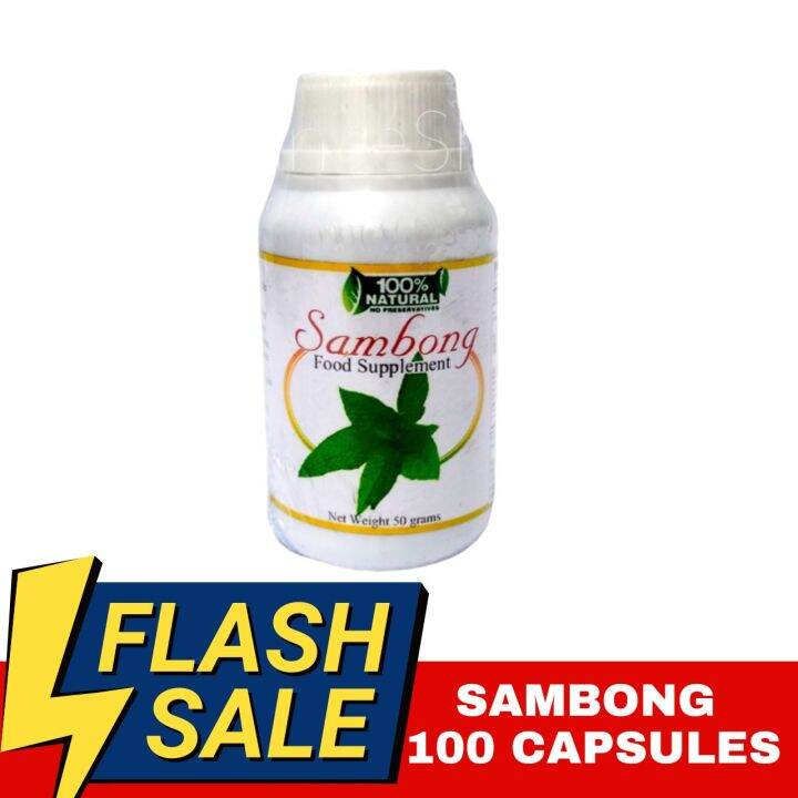 ORIGINAL SAMBONG Capsule Sambong Capsule | Lazada PH