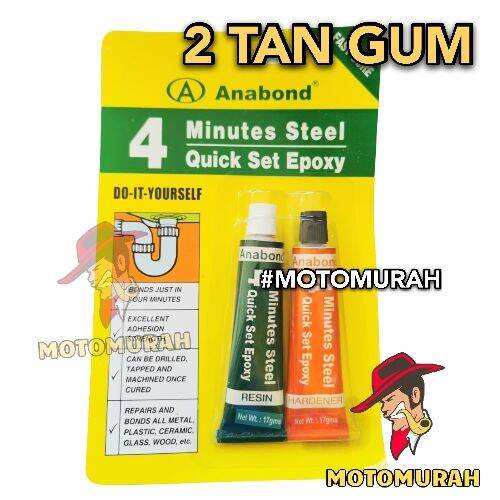 ANABOND 2 TAN GUM / 2 TON GUM "MOTOMURAH" | Lazada