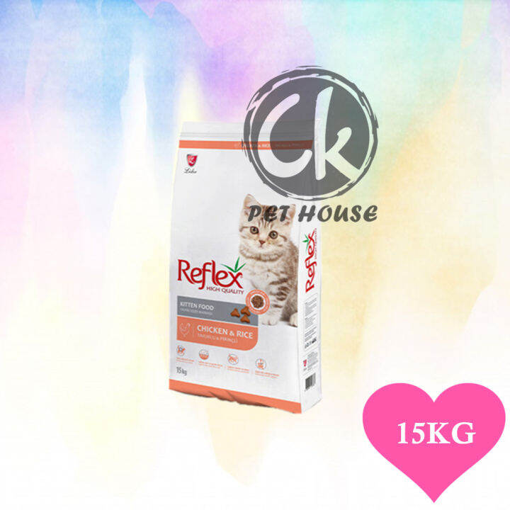 Reflex Kitten Chicken (Cat Food) 15KG | Lazada