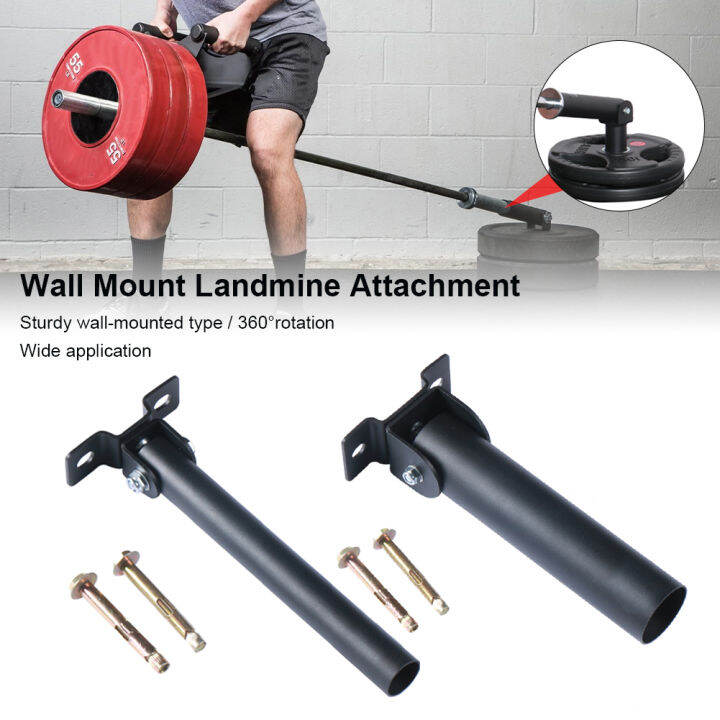 Wall Mounted T-Bar Row Platform for Barbell Bar 360° Swivel Landmine ...